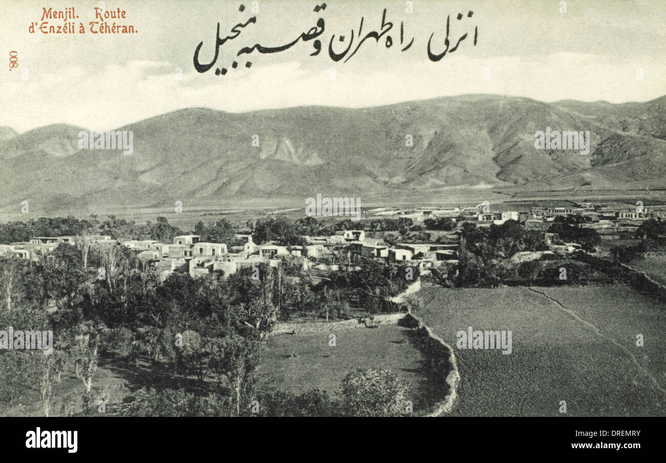 Manjil Iran High Resolution Stock Photography and Images - Alamy