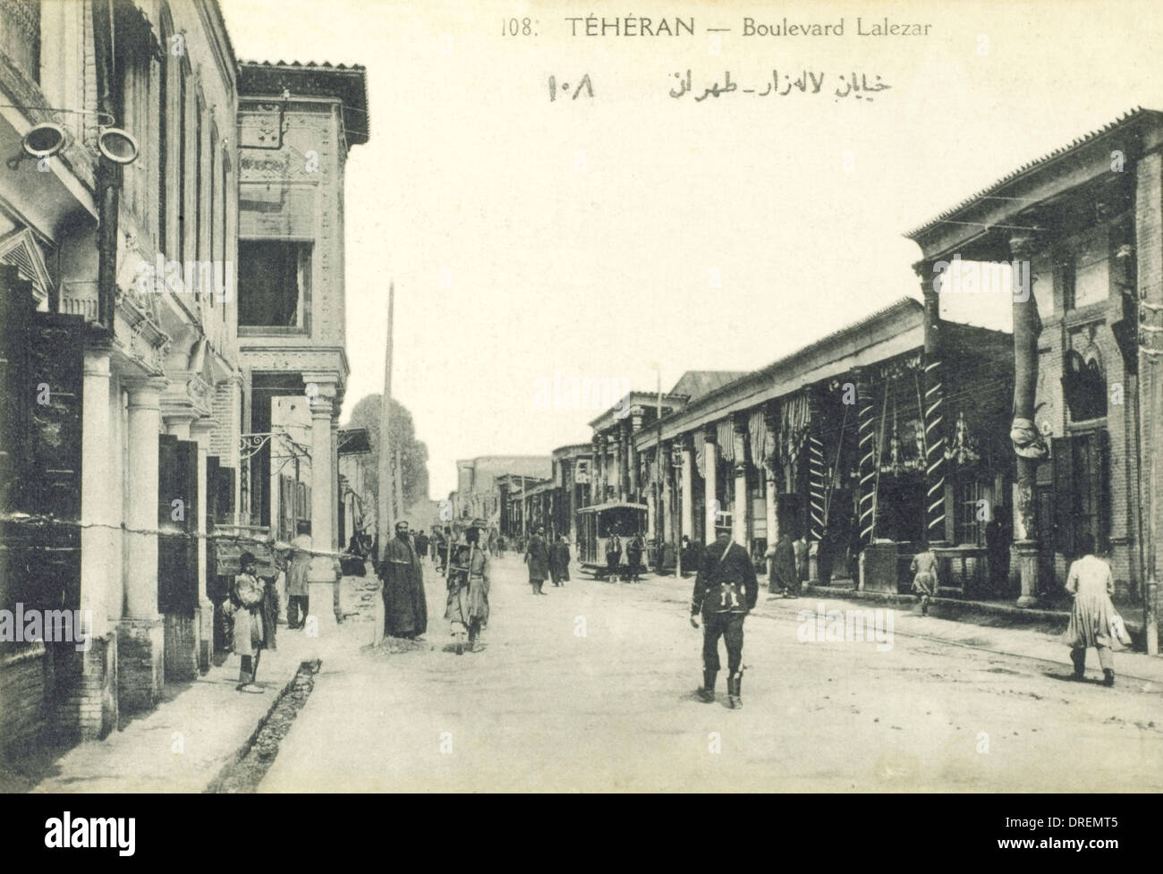 Lalezar hi-res stock photography and images - Alamy