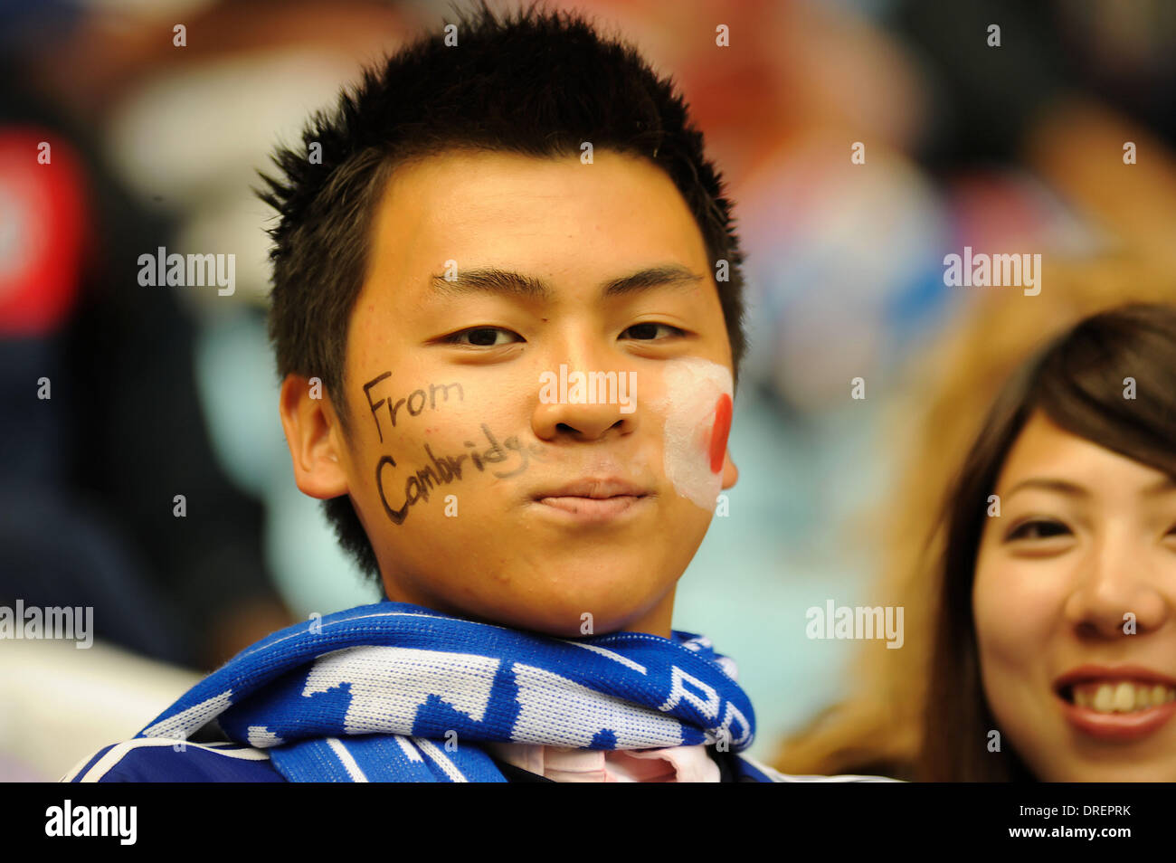 Japanese fans stadium hi-res stock photography and images - Alamy