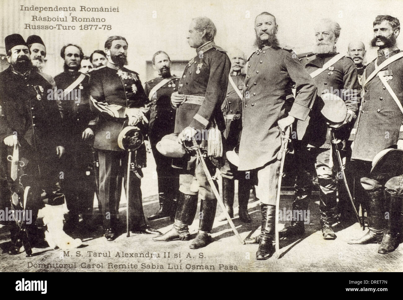 Osman ii hi-res stock photography and images - Alamy