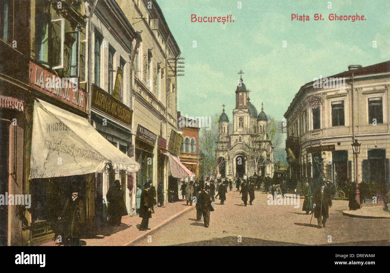 St george romanian church hi-res stock photography and images - Alamy