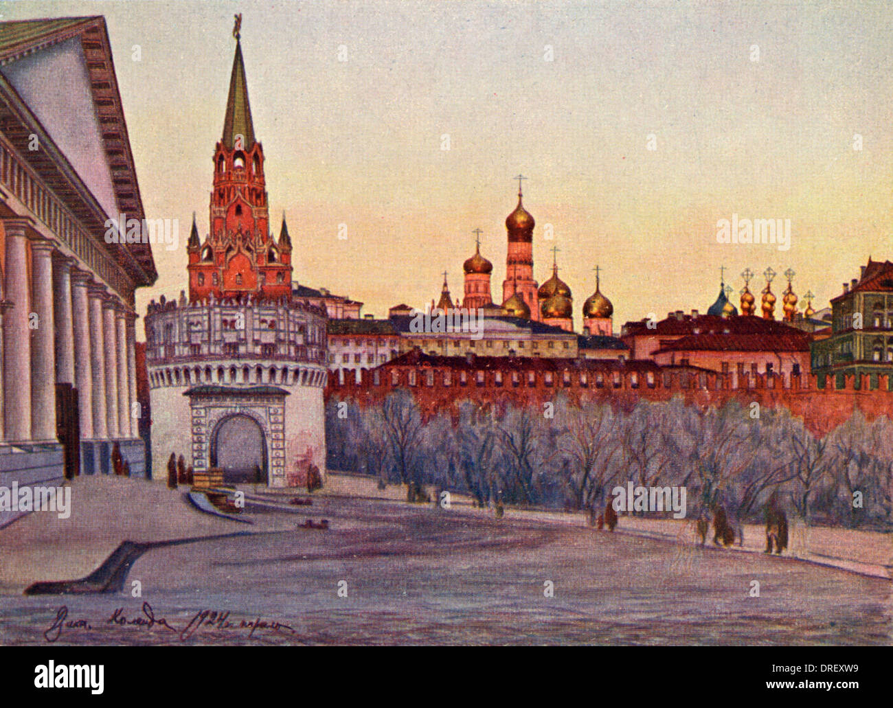 Spasskaya Tower, Kremlin complex, Moscow, Russia Stock Photo - Alamy