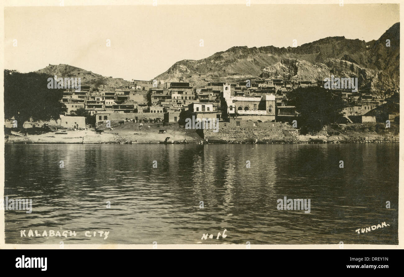 Kalabagh City - Punjab, Pakistan Stock Photo - Alamy
