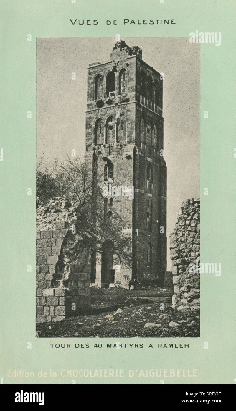 Israel - Ramla - Tower of the 40 martyrs Stock Photo - Alamy