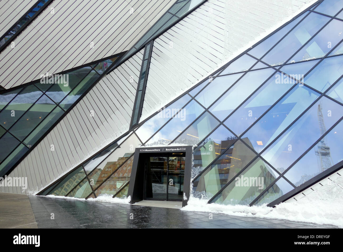 Royal Ontario Museum store entrance in Toronto, Canada Stock Photo - Alamy