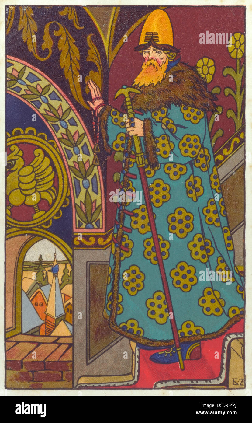Vladimir the great hi-res stock photography and images - Alamy