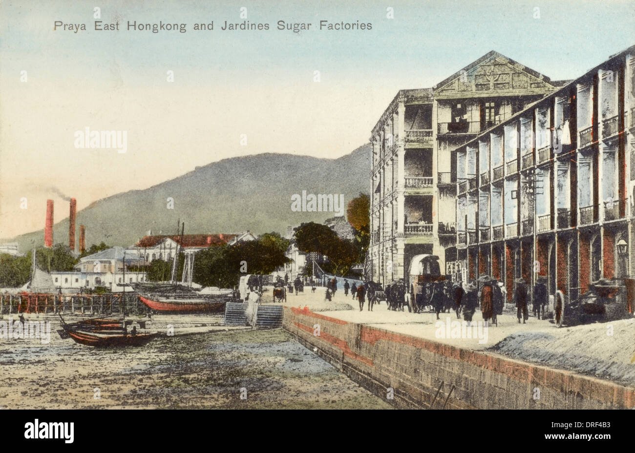 Praya East Hong Kong Stock Photo - Alamy