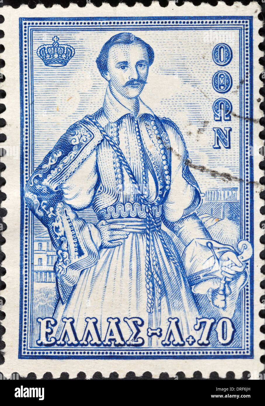 Greece postage stamp hi-res stock photography and images - Alamy