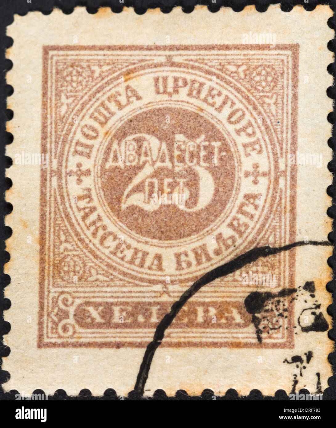 Postage paid stamp hi-res stock photography and images - Alamy