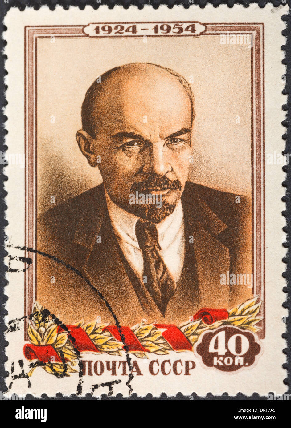 Vladimir lenin postage stamp ussr hi-res stock photography and images ...
