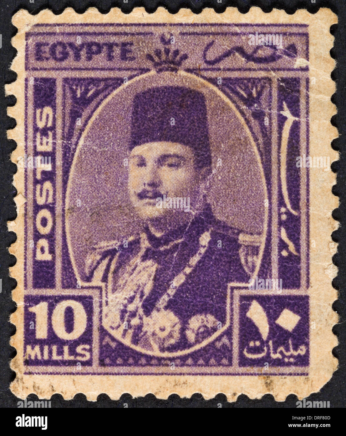 Egyptian postage stamp egypt hi-res stock photography and images - Alamy
