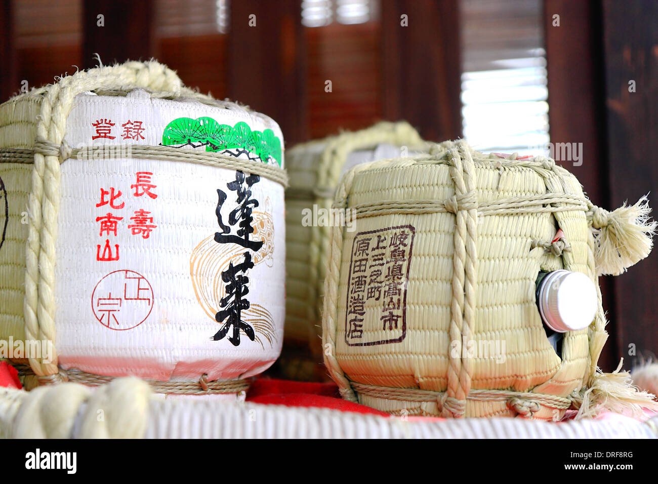 Japanese sake shop hi-res stock photography and images - Alamy