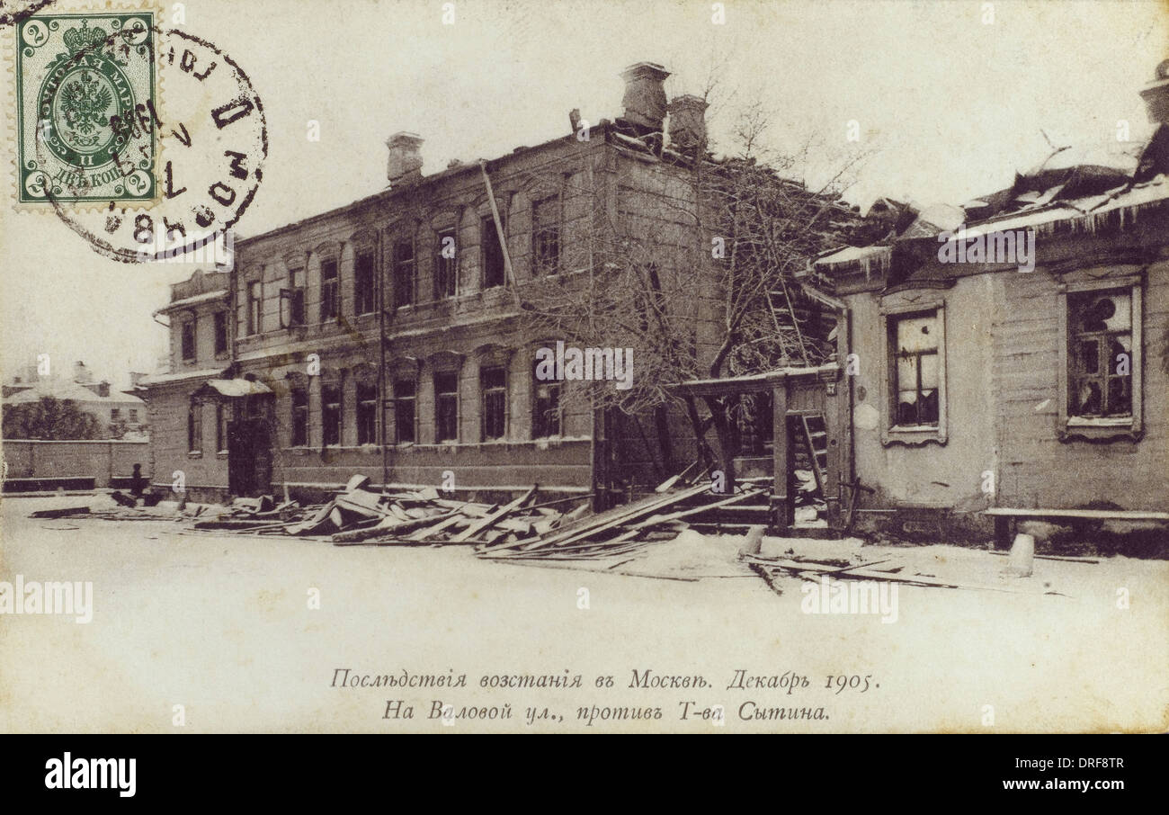 Buildings damage hi-res stock photography and images - Alamy