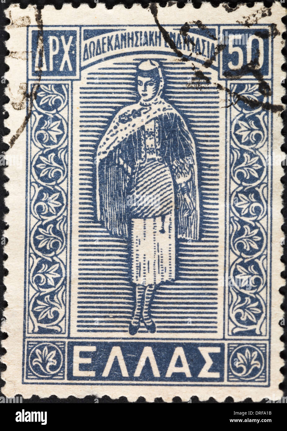 Greece traditional dress stamp postage hi-res stock photography and ...