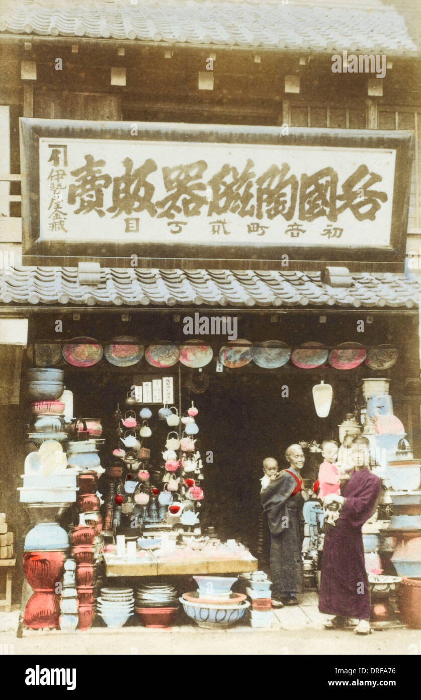 Japanese shop selling pots and pottery Stock Photo - Alamy