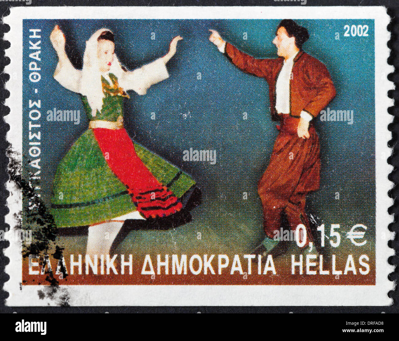 Syrtos dance hi-res stock photography and images - Alamy