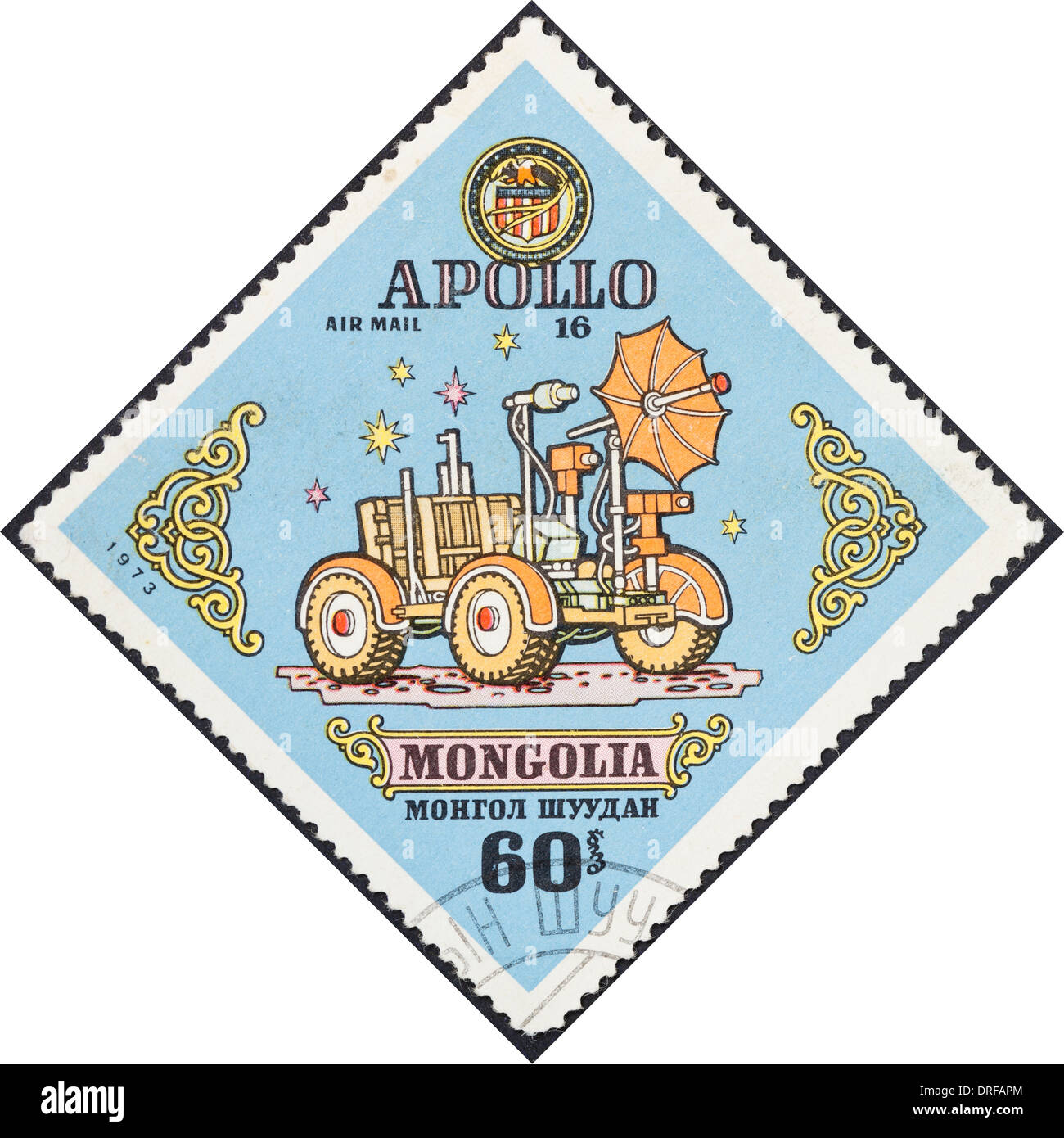 Self propelled vehicle hi-res stock photography and images - Alamy