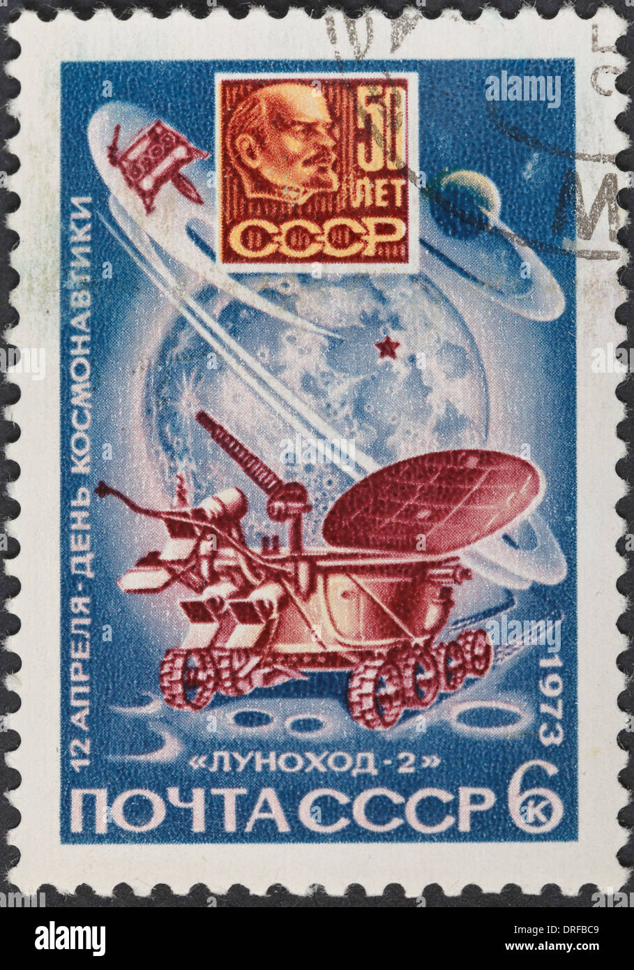 Robotic lunar exploration hi-res stock photography and images - Alamy