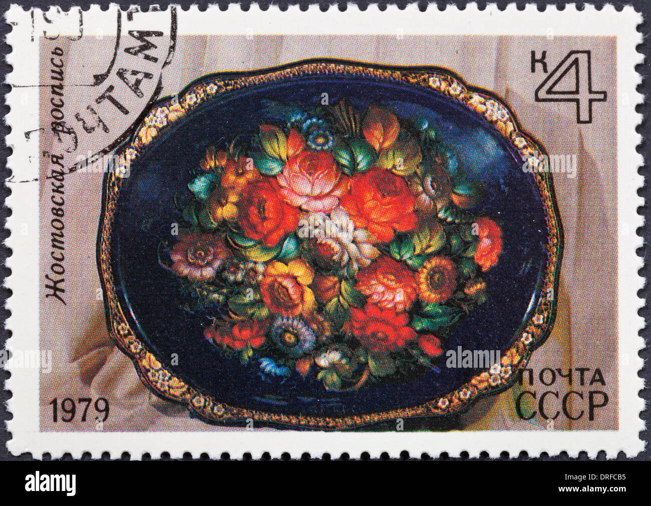 Russian folk art painting floral hi-res stock photography and images ...