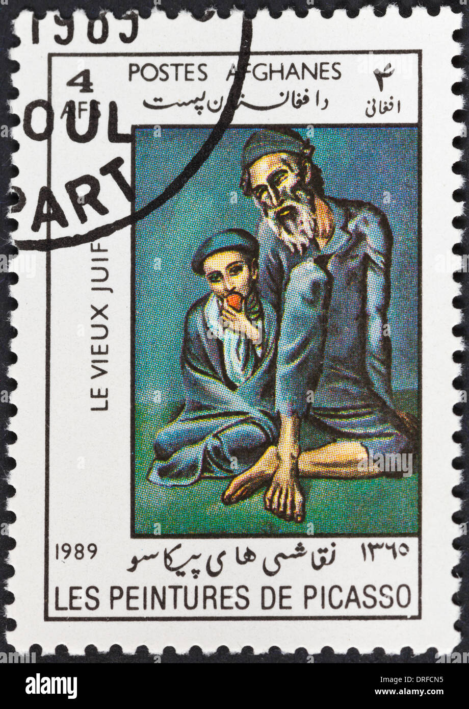 Stamp painting pablo picasso hi-res stock photography and images - Alamy