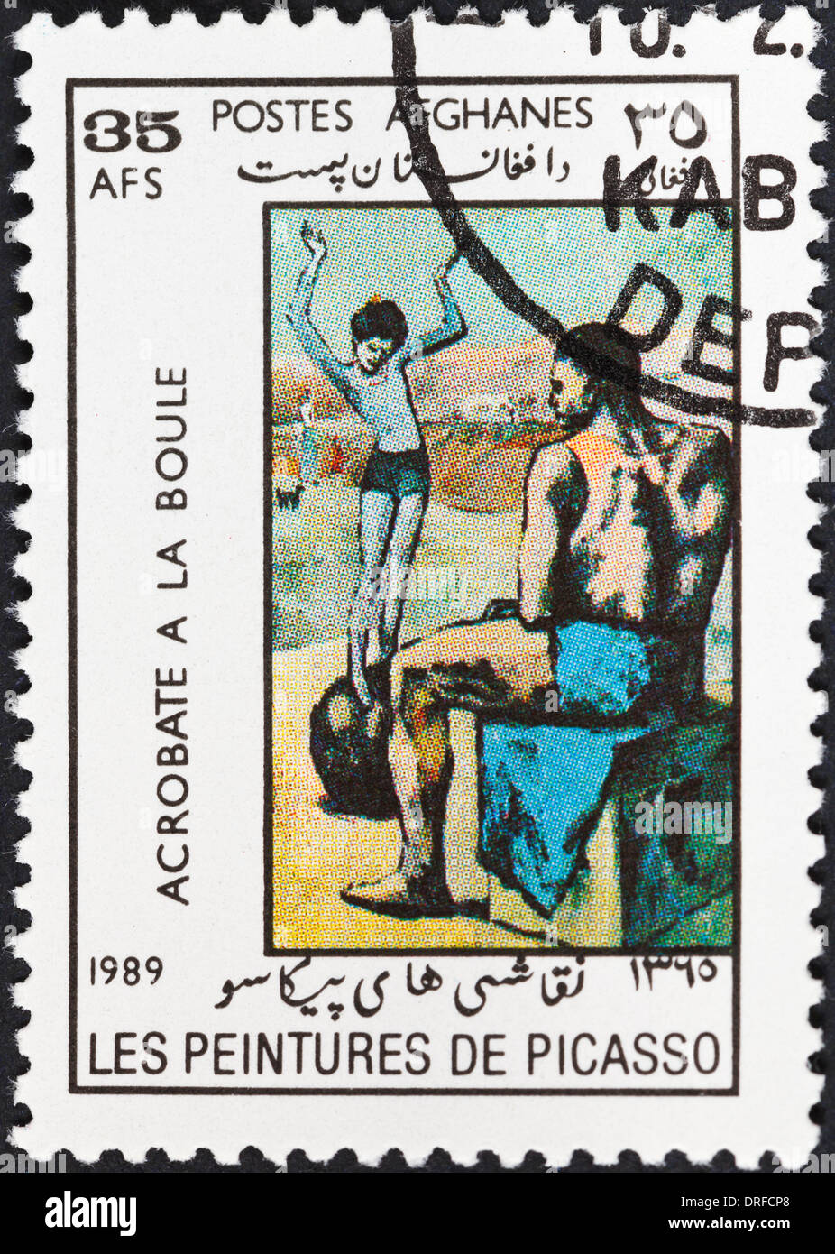 Stamp painting pablo picasso hi-res stock photography and images - Alamy