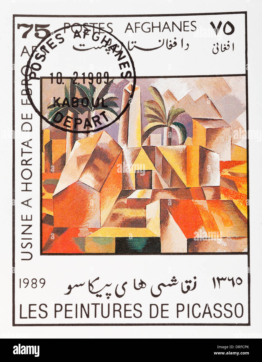 Stamp painting pablo picasso hi-res stock photography and images - Alamy