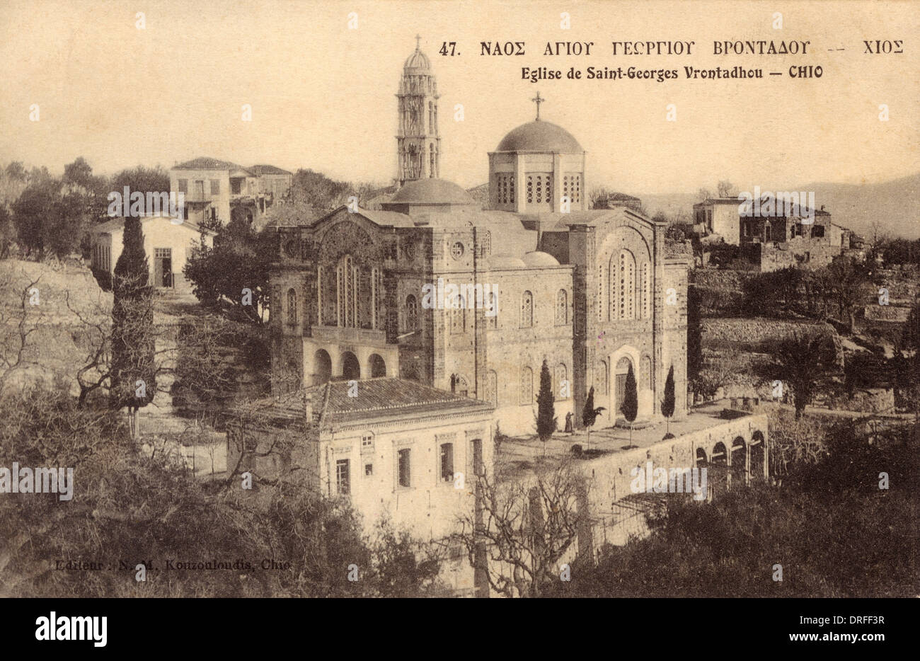 Church of St George at Vrontados, Chios Stock Photo - Alamy