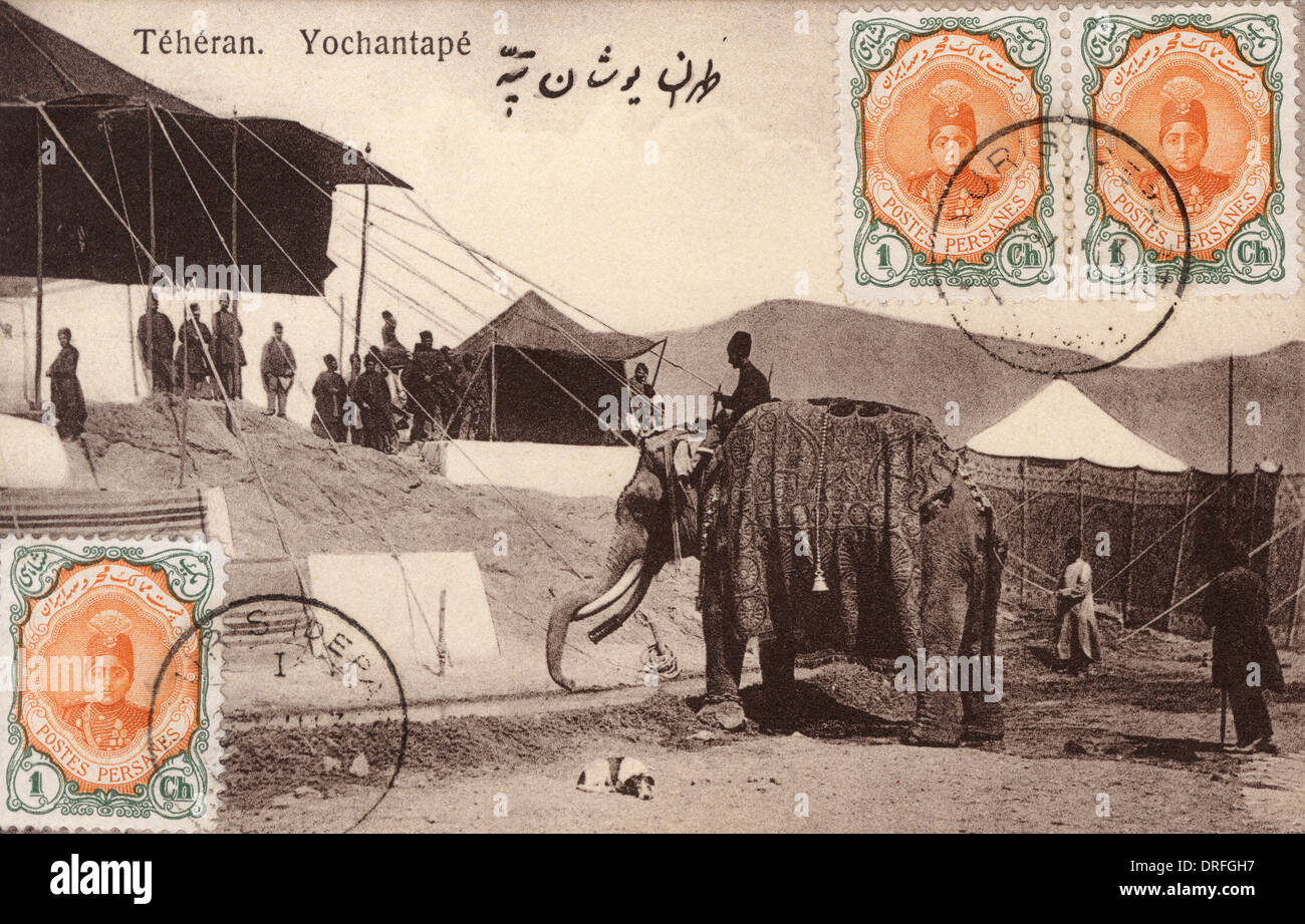 Iranian tents hi-res stock photography and images - Alamy