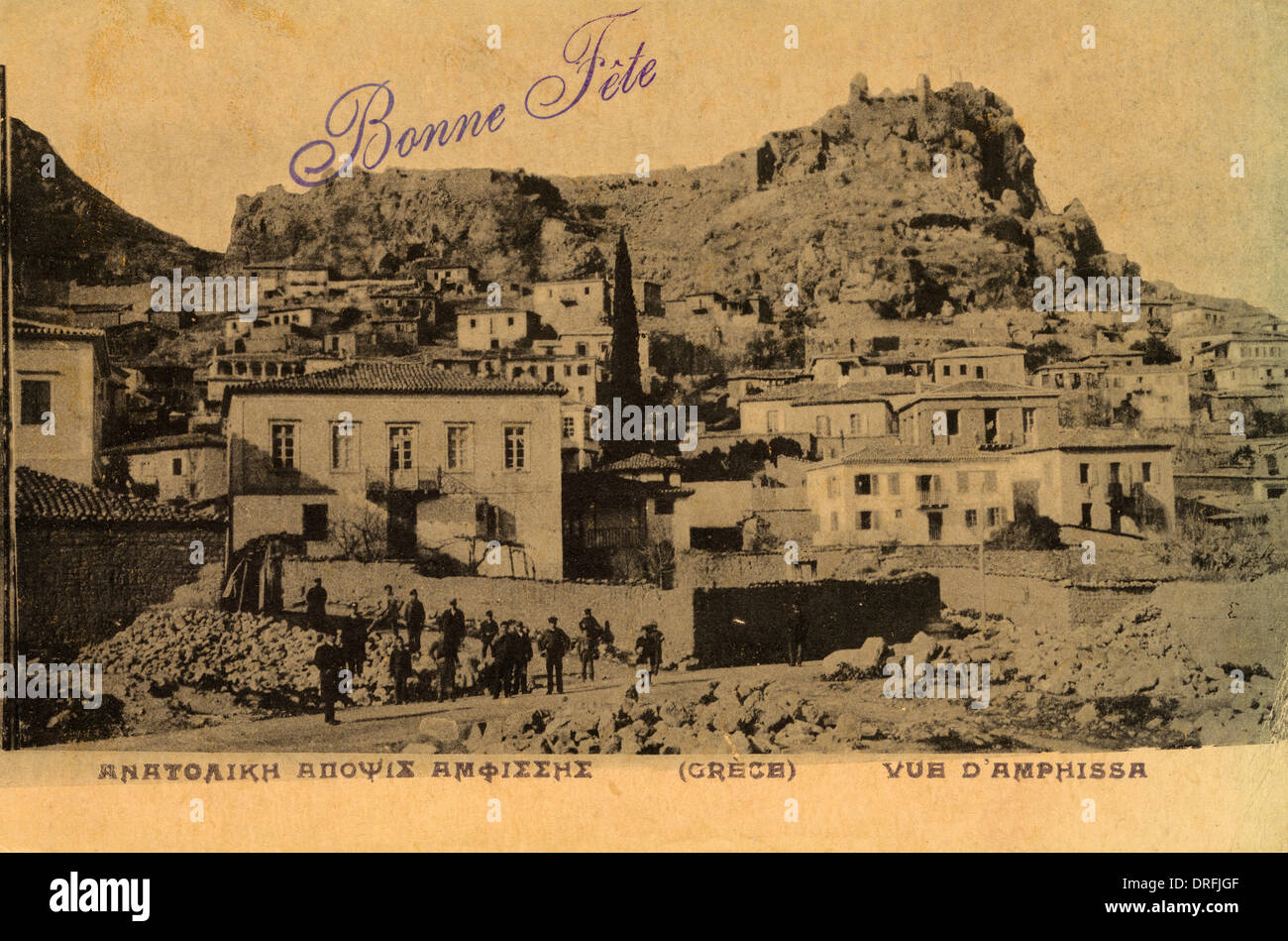 Amfissa, Greece - Castle of Salona Stock Photo - Alamy