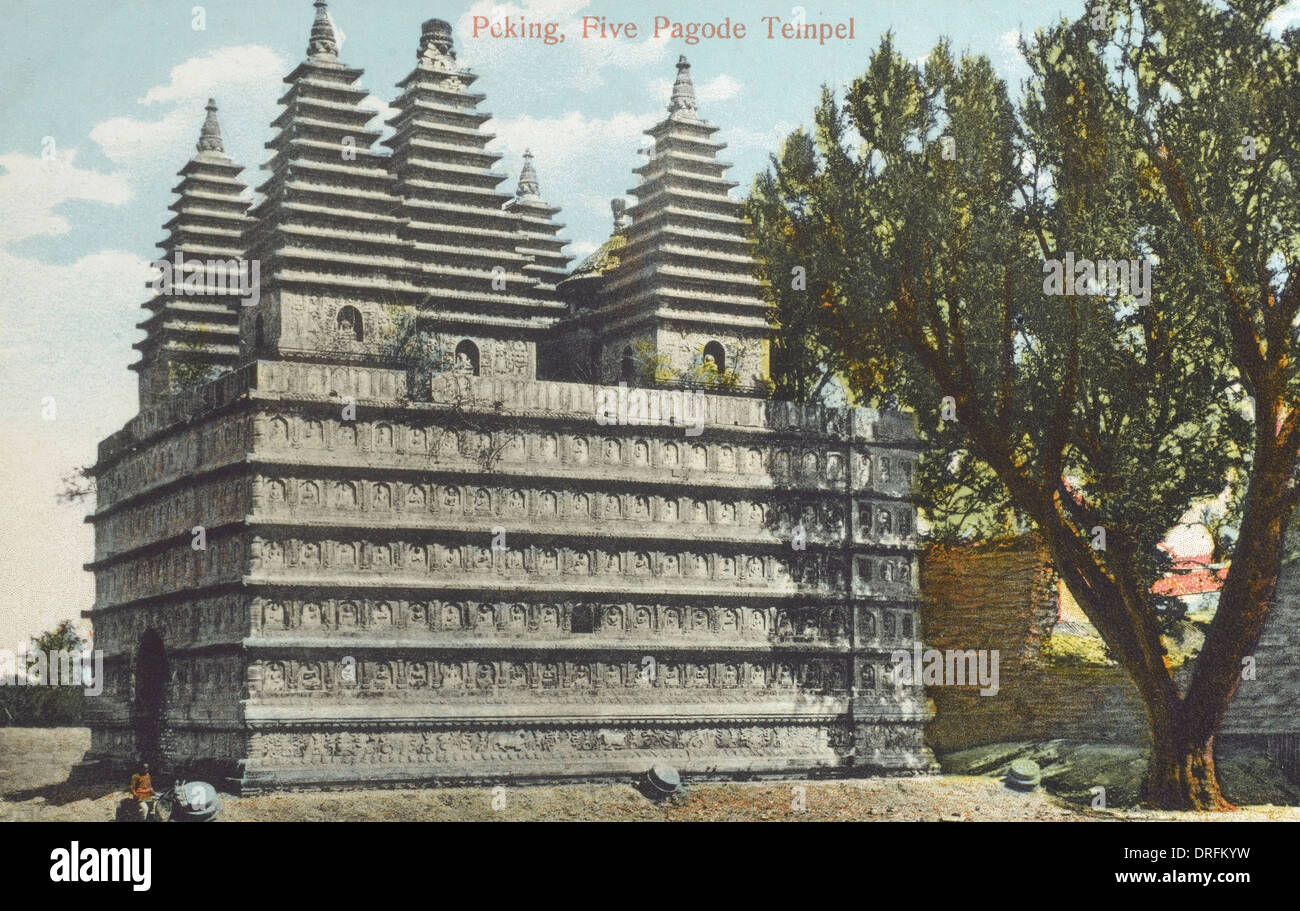 The Five Pagoda Temple, Beijing, China Stock Photo - Alamy