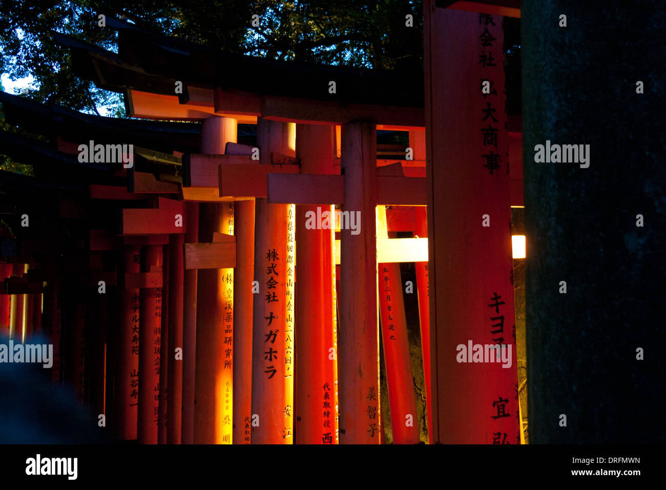 Dark gates hi-res stock photography and images - Alamy