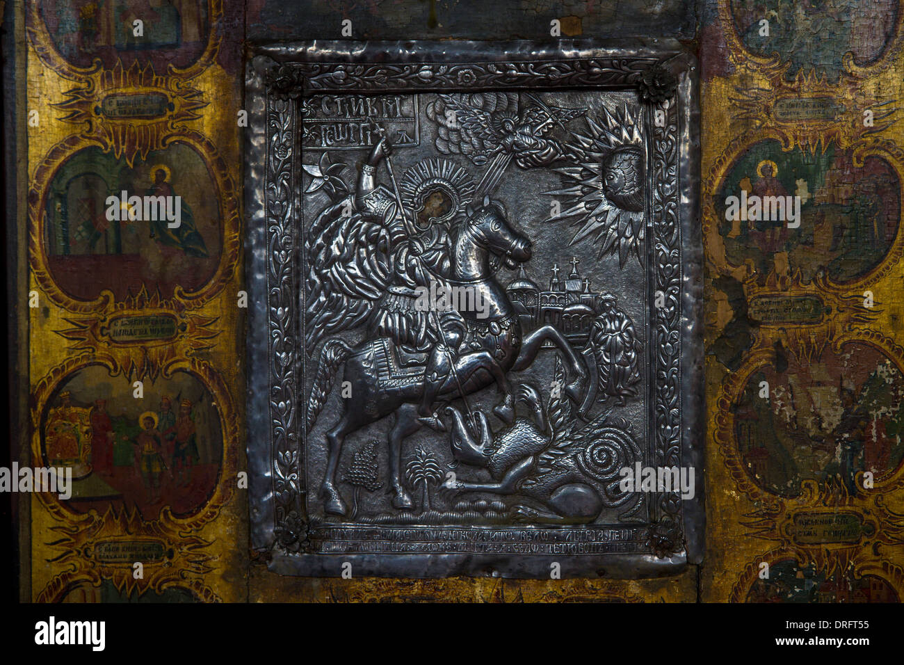 Old ancient St. George icon Stock Photo - Alamy