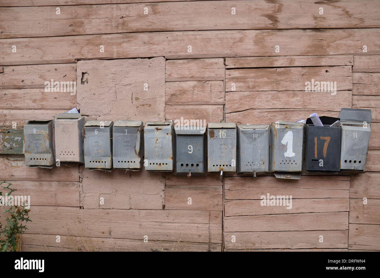 old soviet post boxes Stock Photo - Alamy