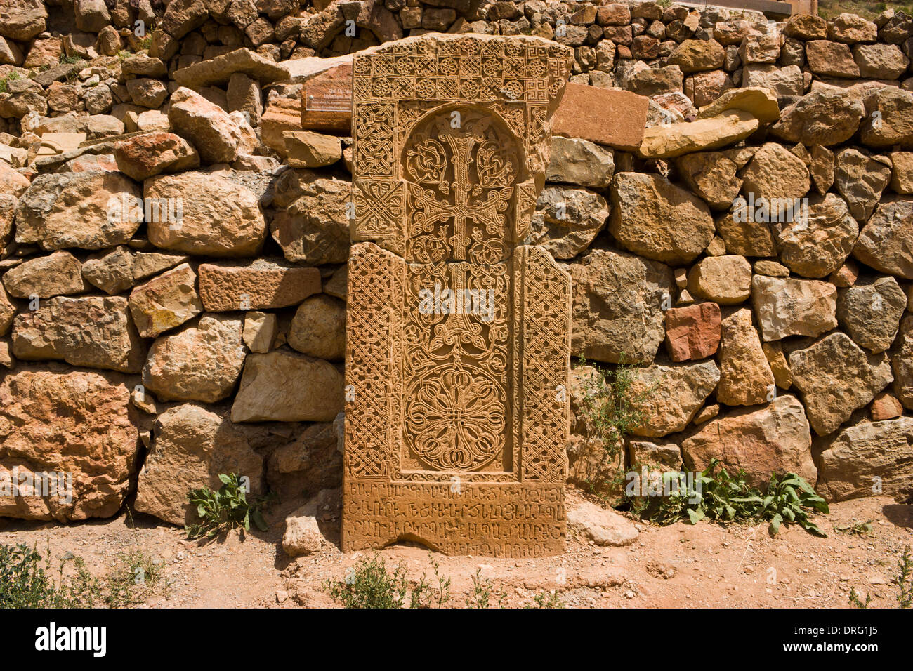 Khachkar cross stones hi-res stock photography and images - Alamy