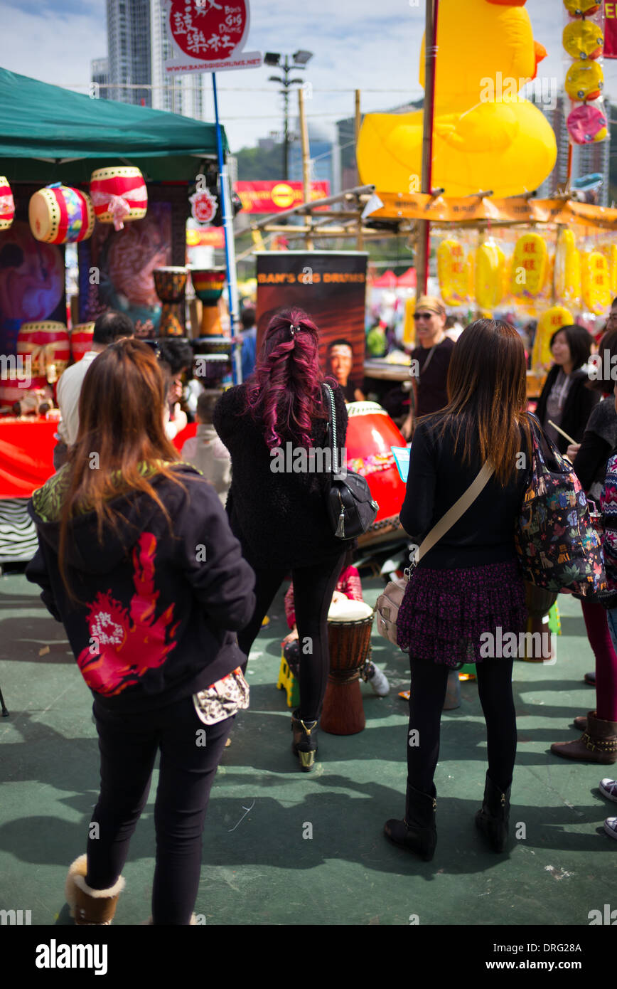 Chinese Lunar New Year Fair Stock Photo - Alamy
