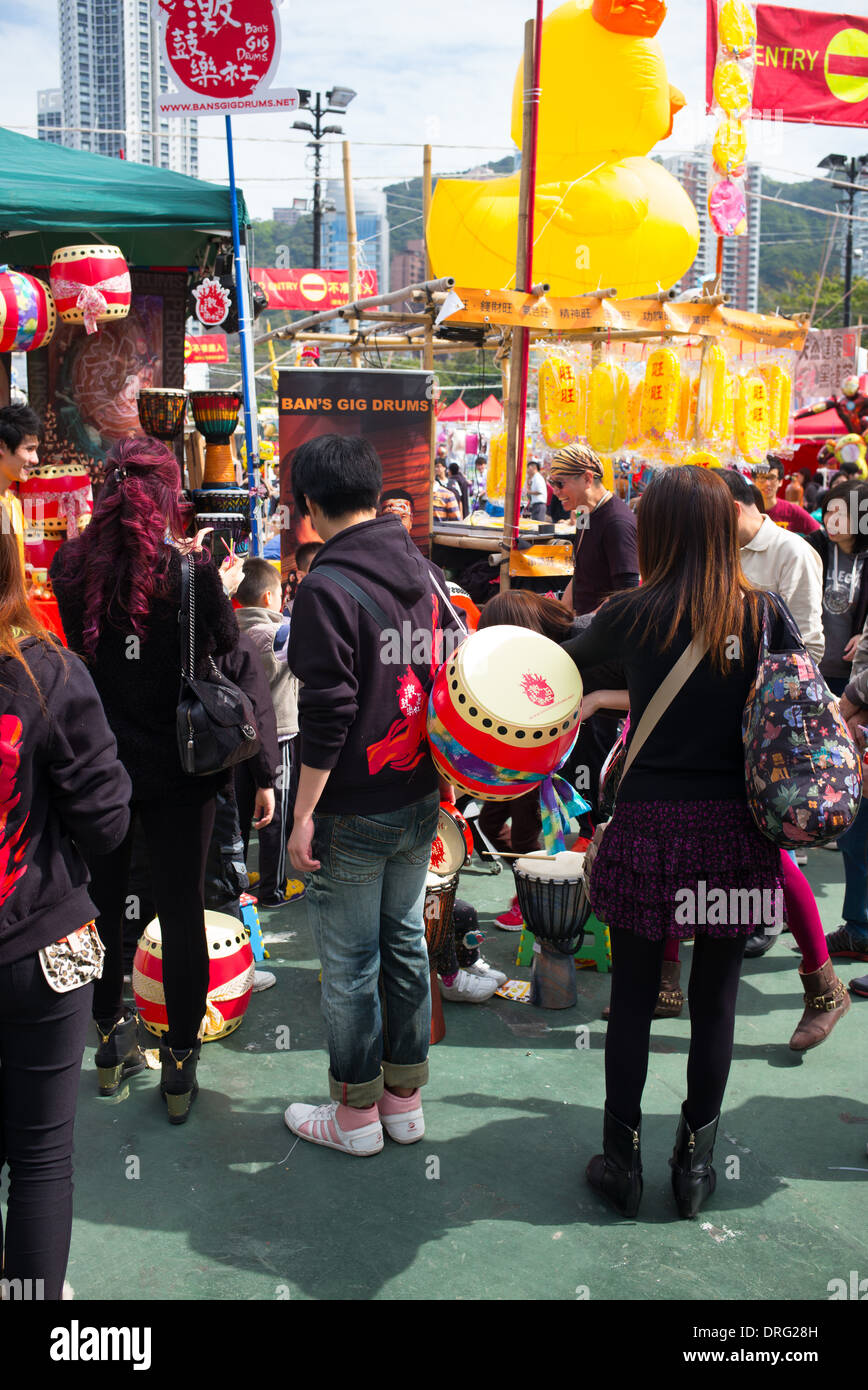 Chinese Lunar New Year Fair Stock Photo - Alamy