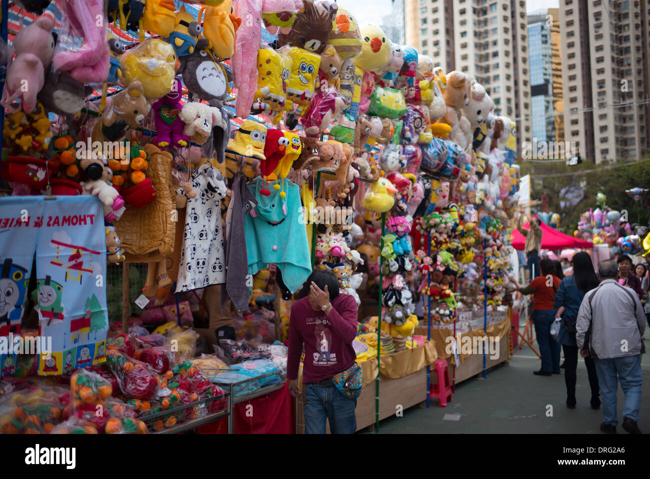 Lunar New Year Fair held at Victoria Park Stock Photo - Alamy