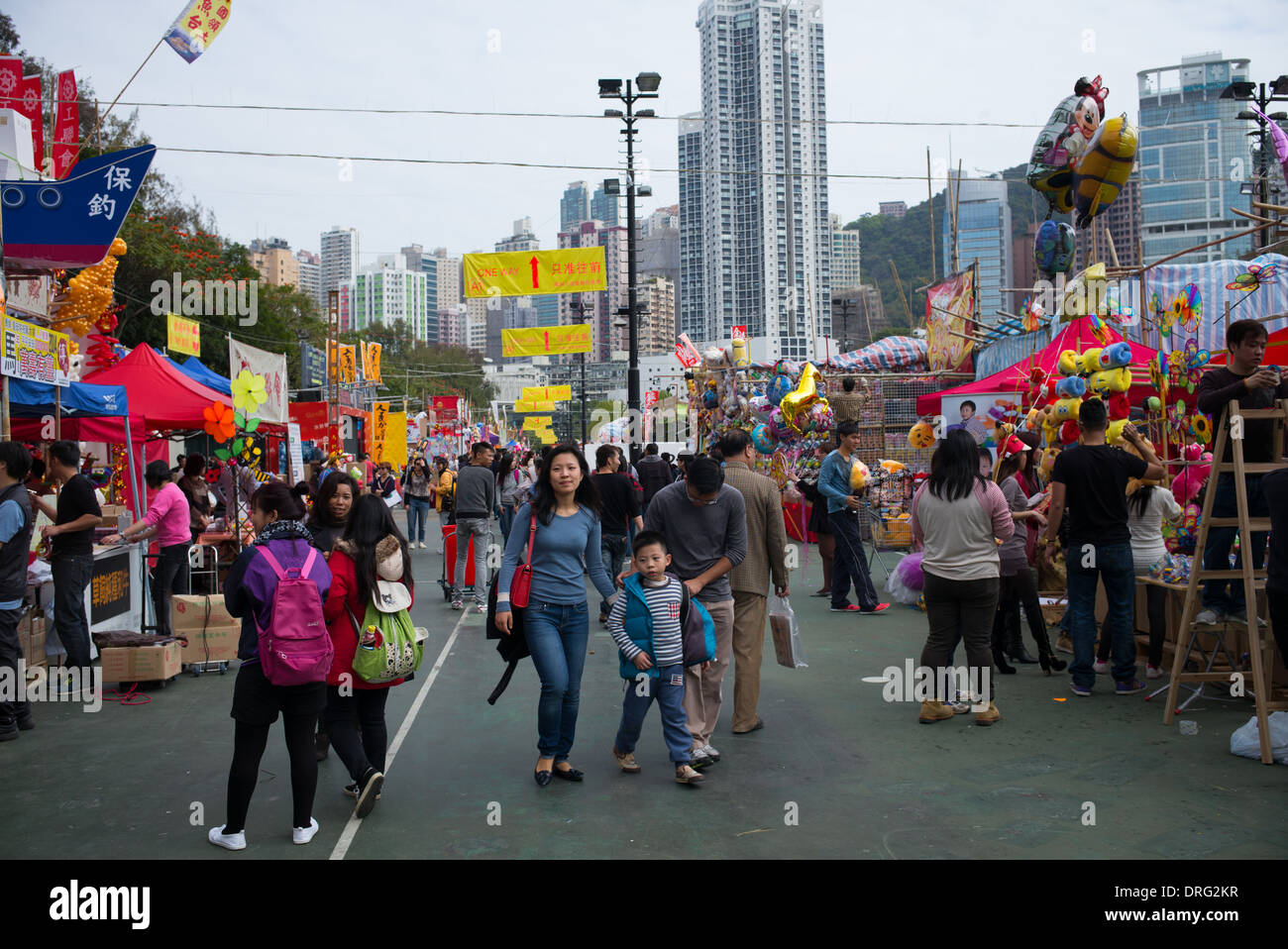 Lunar New Year Fair held at Victoria Park Stock Photo - Alamy