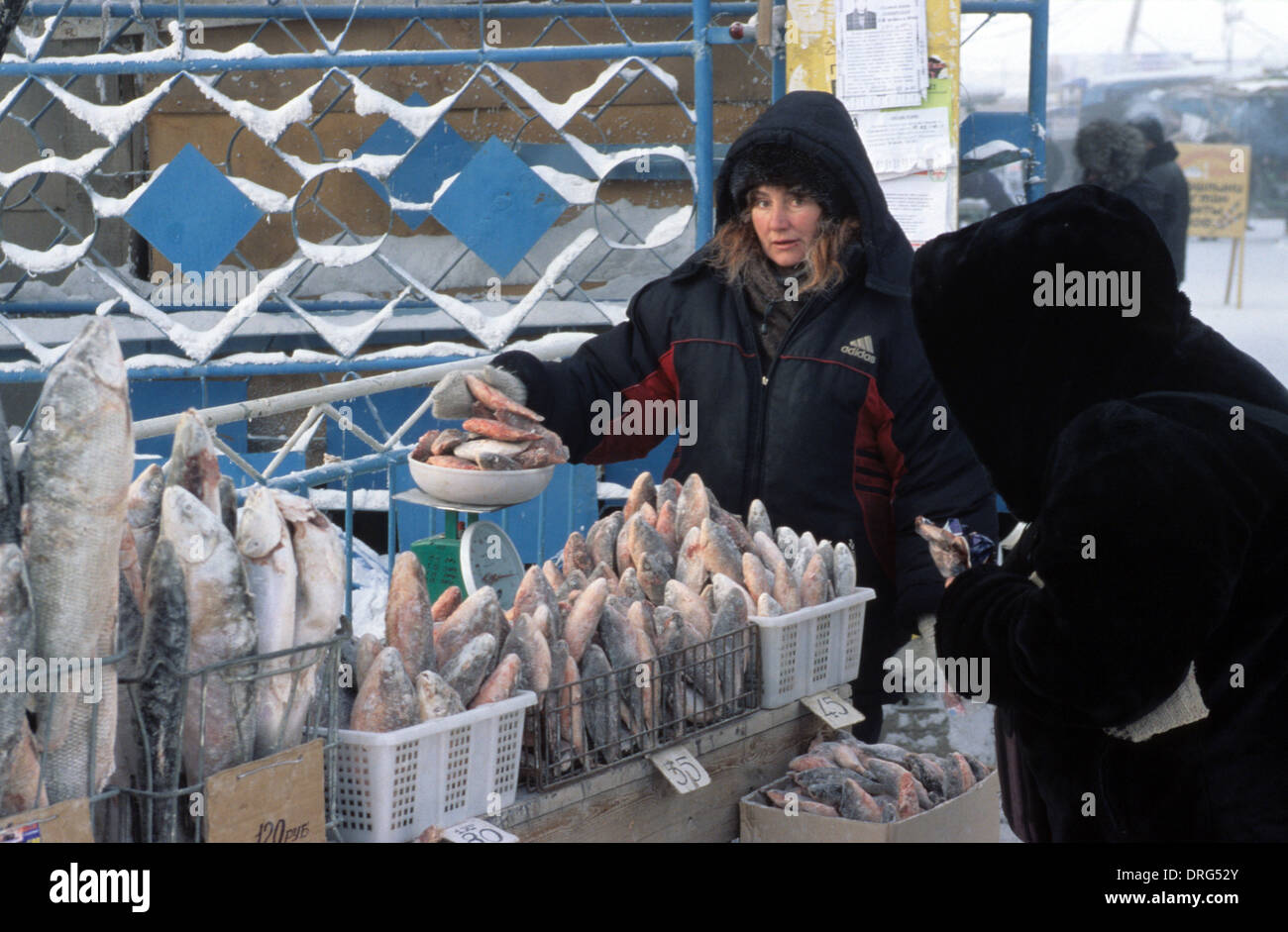 Yakutsk not yakut not yakuts hi-res stock photography and images - Alamy