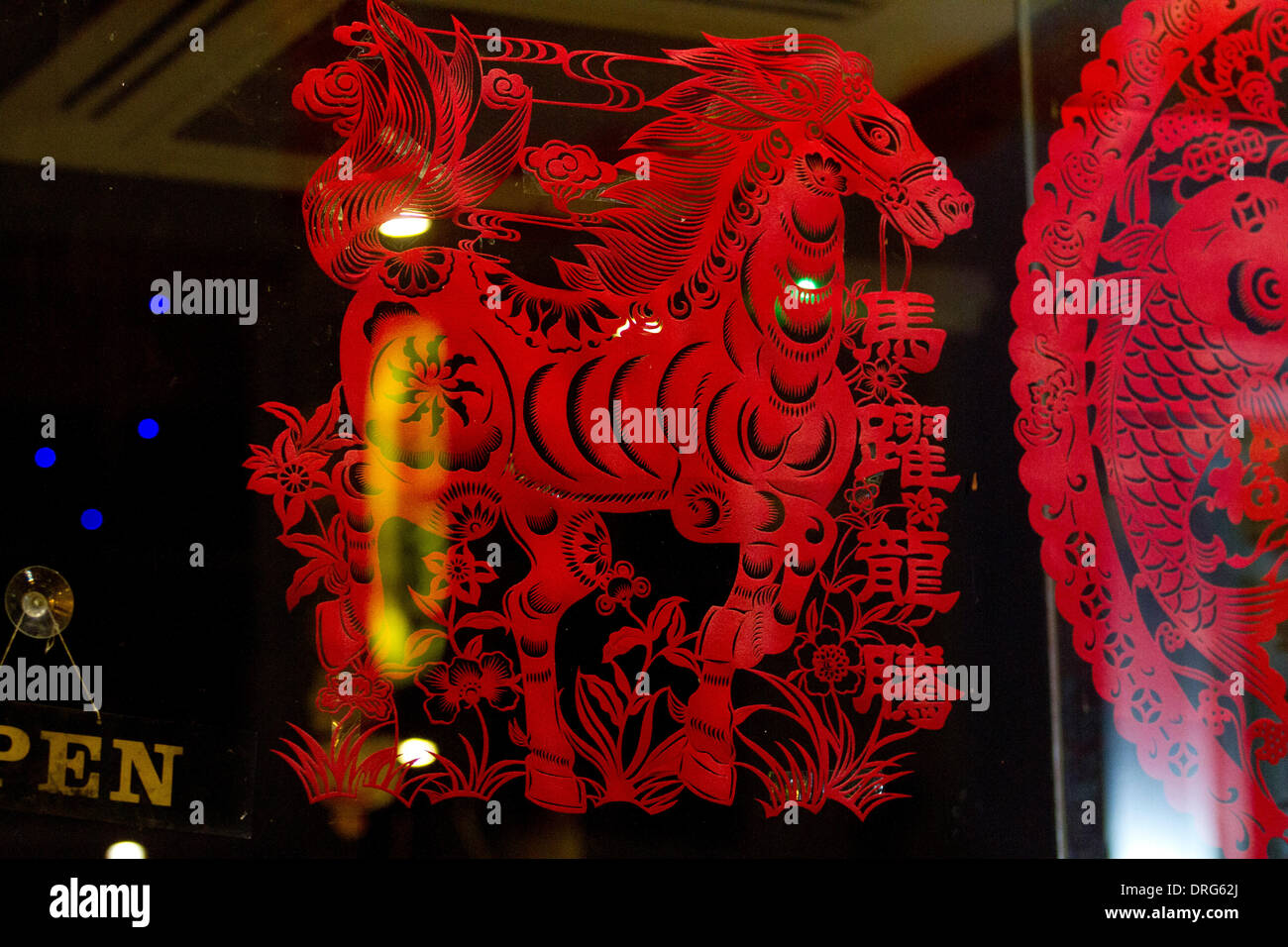 January 25th chinese zodiac - Horoscopeaz.com