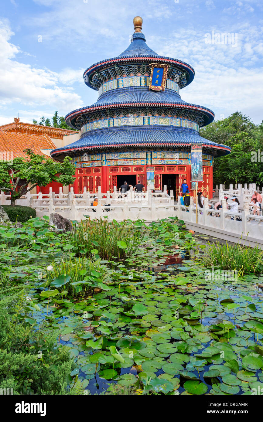 The China Exhibit in Epcot in Walt Disney World in Florida Stock Photo ...