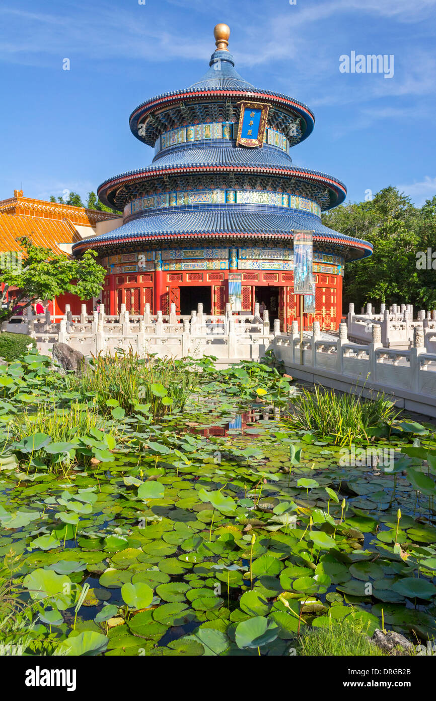 Epcot China High Resolution Stock Photography and Images - Alamy