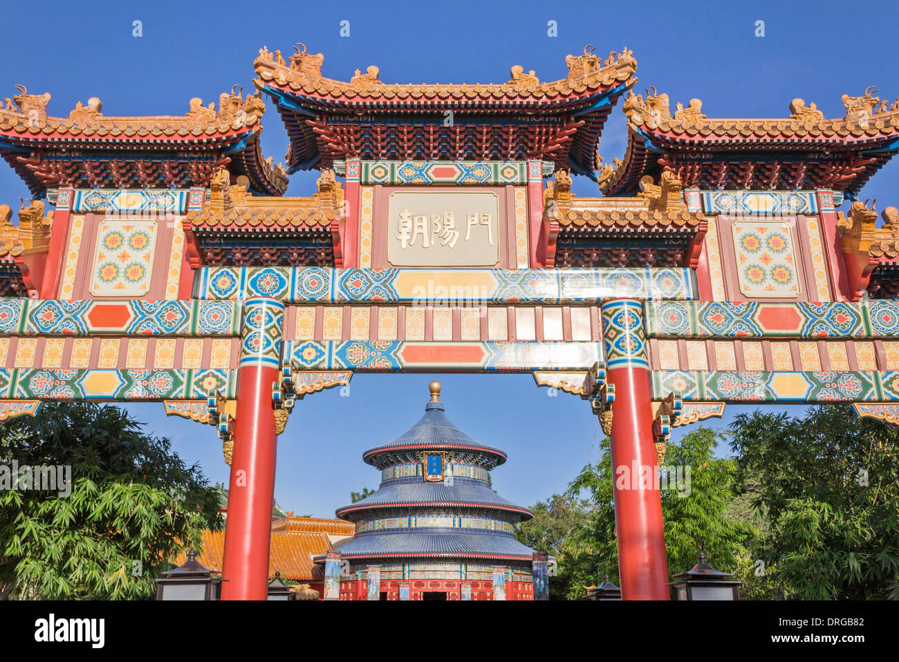 The China Exhibit in Epcot in Walt Disney World in Florida Stock Photo ...