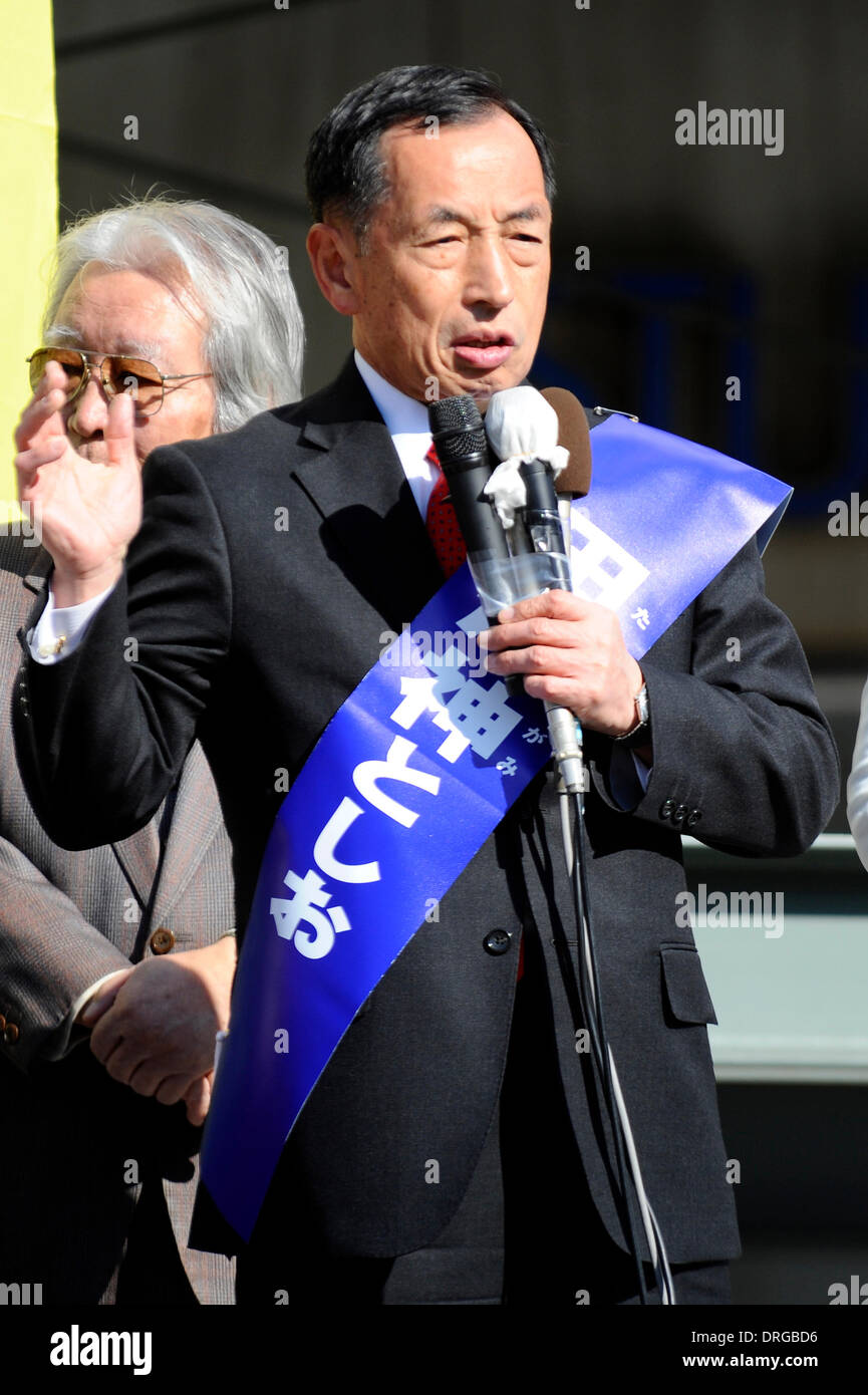 January 24th, 2014 : Tokyo, Japan - Toshio Tamogami, a candidate for ...