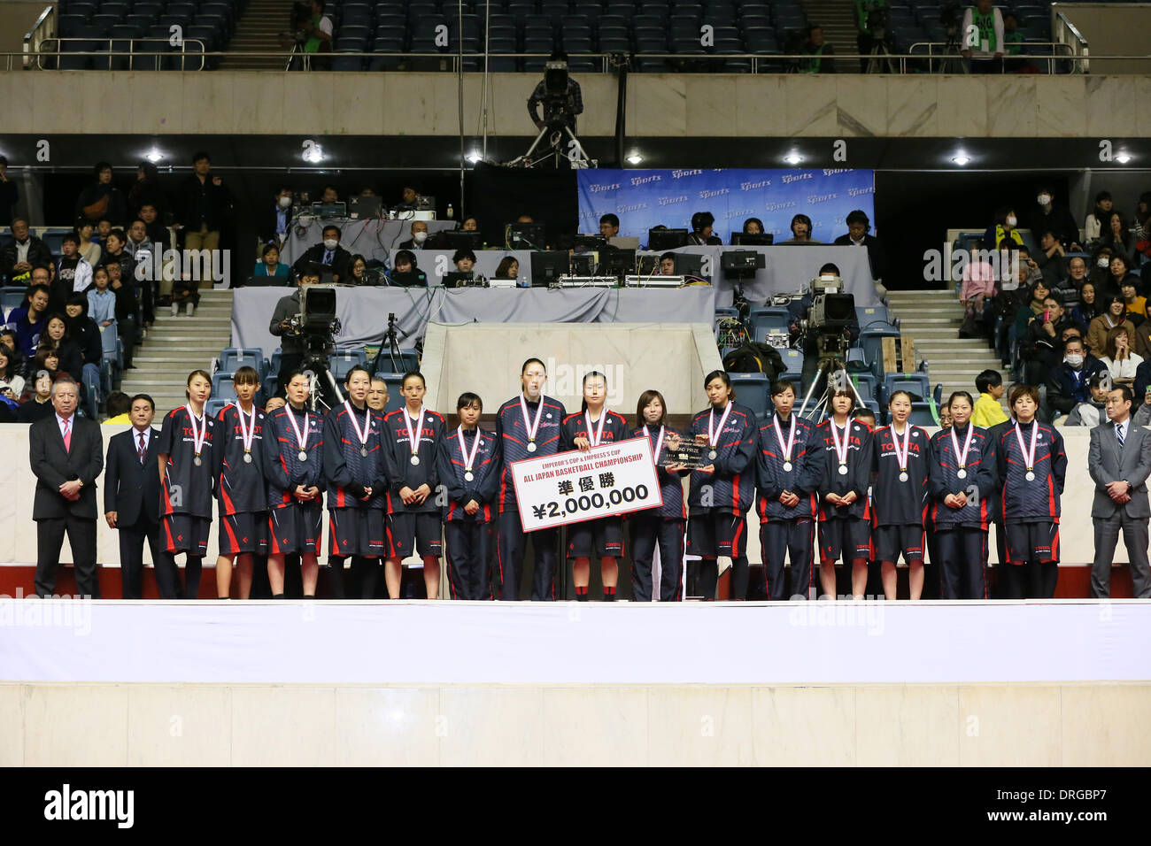 1st Yoyogi Gymnasium, Tokyo, Japan. 12th Jan, 2014. TOYOTA Antelopes ...