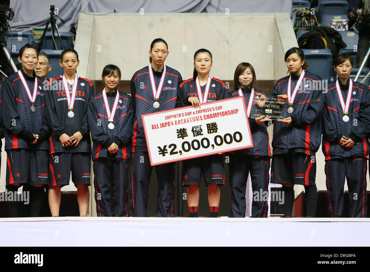1st Yoyogi Gymnasium, Tokyo, Japan. 12th Jan, 2014. TOYOTA Antelopes ...