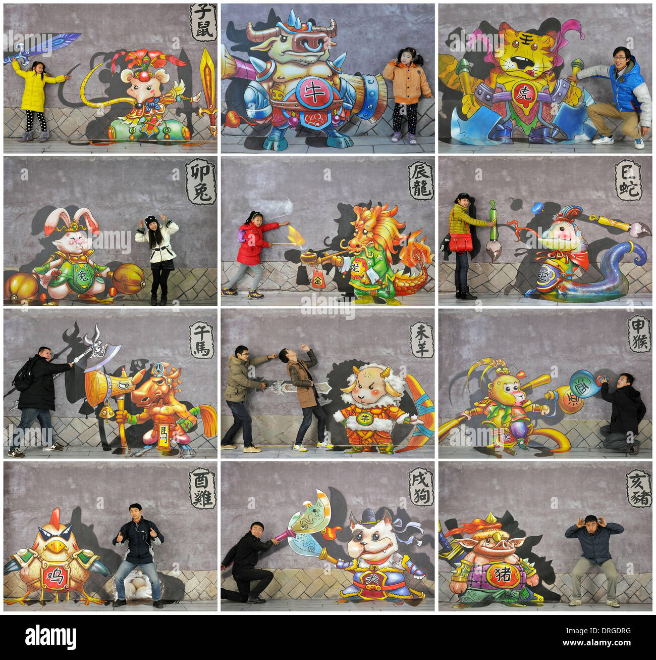 3d pictures hi-res stock photography and images - Alamy