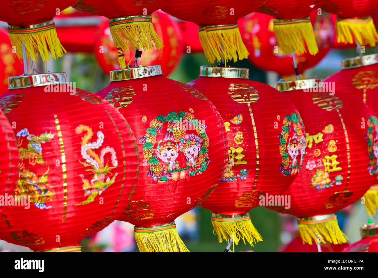 Lanterns latern hi-res stock photography and images - Alamy