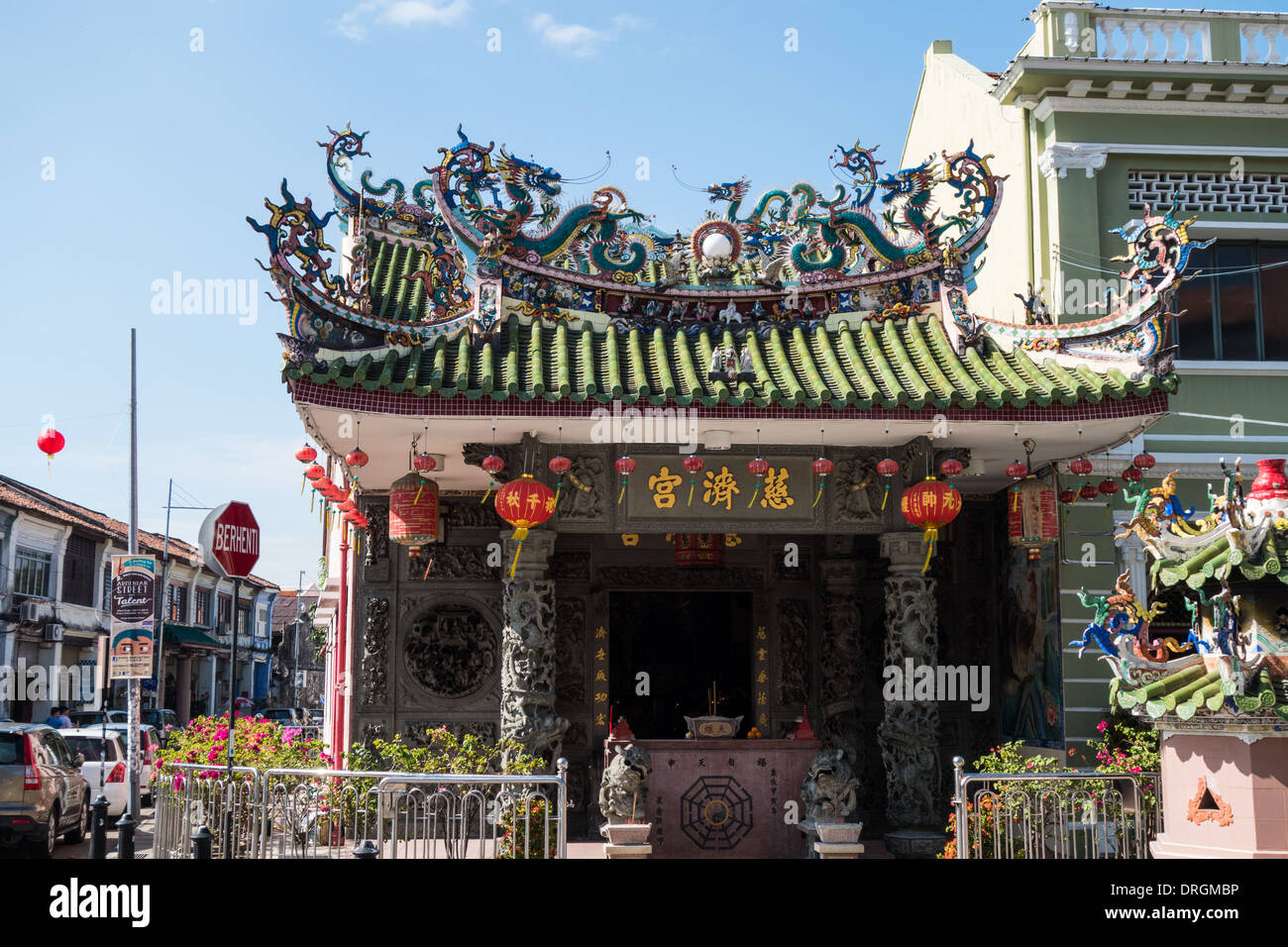 Chinese clan house in hi-res stock photography and images - Alamy