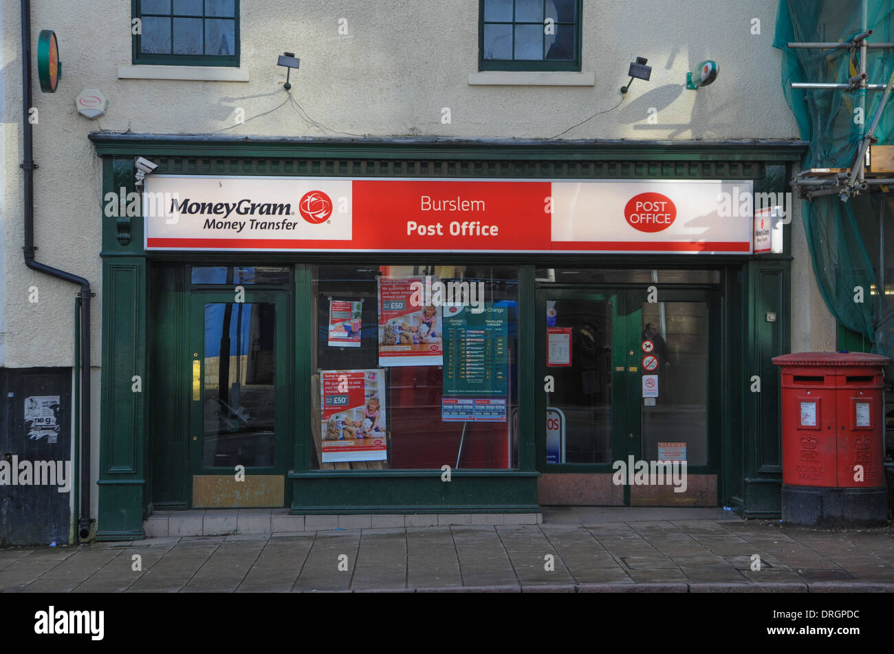Post office money uk hi-res stock photography and images - Alamy